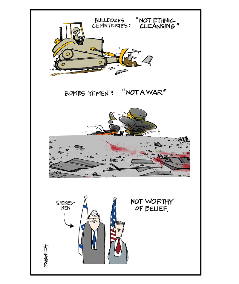 [Opinion] Marc Murphy Cartoons